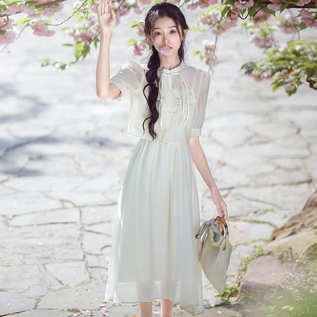 Traditional Chinese Set: Elbow – Genistyle Shop