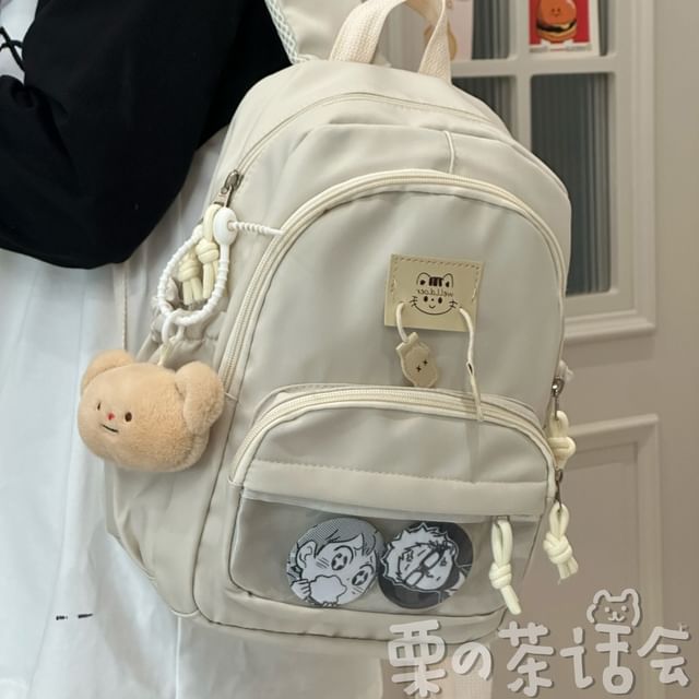 PVC Panel Applique Laptop Backpack / Bag Charm / Set – Genistyle Shop